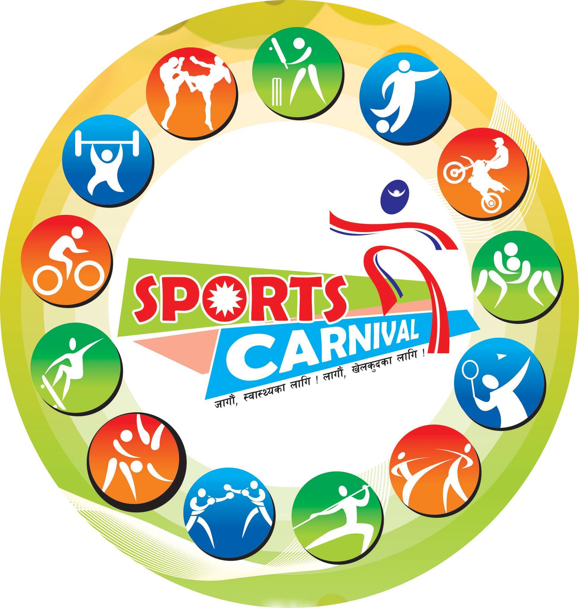 Sport Carnival Logo